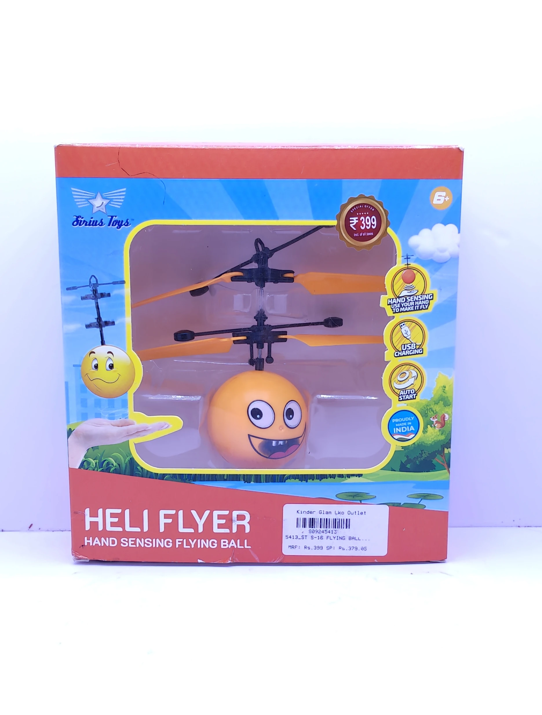 HELI FLYER HAND SENSING FLYING BALL